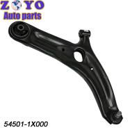 China Kia Forte 2010-2015 Auto Suspension System Left Right Control Arm OEM NO 54501-2X000 for sale