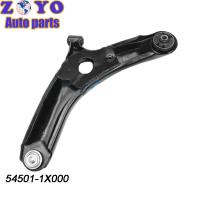China Kia Forte 2010-2015 Auto Suspension System Left Right Control Arm OEM NO 54501-2X000 for sale