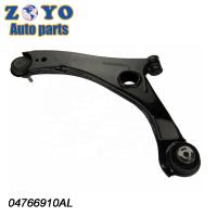China Black E-coating Control Arm Ball Joint Assembly for Dodge Grand I10 Caravan CMS251002 for sale