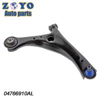 China Black E-coating Control Arm Ball Joint Assembly for Dodge Grand I10 Caravan CMS251002 for sale