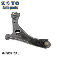 China Black E-coating Control Arm Ball Joint Assembly for Dodge Grand I10 Caravan CMS251002 for sale