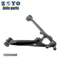 China CHEVROLET SUBURBAN 15-19 Front Left Lower Control Arm with Nature Rubber Bushing for sale