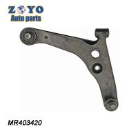 China RK620345 MR403420 Right Lower Suspension Control Arms for Mitsubishi Lancer 02-06 for sale