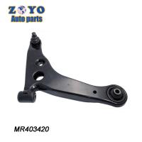 China RK620345 MR403420 Right Lower Suspension Control Arms for Mitsubishi Lancer 02-06 for sale
