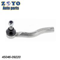 China Steering Parts for Toyota Yaris 14-20 Tie Rod End and Other Auto Parts 45046-09220 for sale