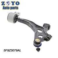 China Foging Front Lower Left Steel Control Arm for Ford Fivehundred 2004-2007 Auto Parts for sale
