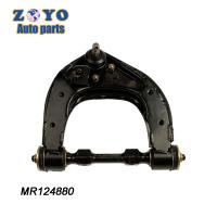 China Front Suspension Arm for Mitsubishi L200 Dorman No. 521-308 MR124880 Position Front for sale