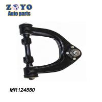 China Front Suspension Arm for Mitsubishi L200 Dorman No. 521-308 MR124880 Position Front for sale
