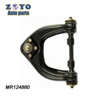 China Front Suspension Arm for Mitsubishi L200 Dorman No. 521-308 MR124880 Position Front for sale