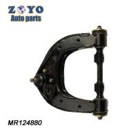 China Front Suspension Arm for Mitsubishi L200 Dorman No. 521-308 MR124880 Position Front for sale