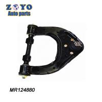 China Front Suspension Arm for Mitsubishi L200 Dorman No. 521-308 MR124880 Position Front for sale