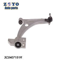 China 96-90929-1 CC 358 adjustable front lower control arm for VW Tiguan 1998 RK620711 Right for sale