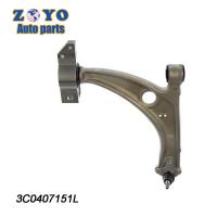 China 96-90929-1 CC 358 adjustable front lower control arm for VW Tiguan 1998 RK620711 Right for sale