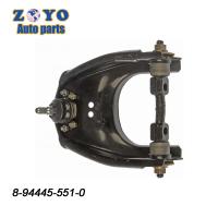 China Isuzu Pickup 88-95 Black E-coating Suspension System Control Upper Arm 8-94445-551-0 for sale