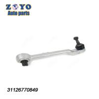 China Front Aluminum Lower Control Arms for BMW E90 E91 325 2004-2012 Mooog No. RK620129 for sale
