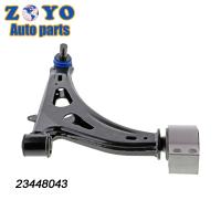 China SPHC Steel Car Suspension Systems Front Lower Control Arm for Chevrolet Impala 2015 for sale