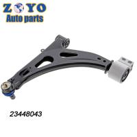 China SPHC Steel Car Suspension Systems Front Lower Control Arm for Chevrolet Impala 2015 for sale