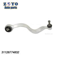 China BMW 750 02-08 Car Model Front Upper Control Arm for Suspension System for sale