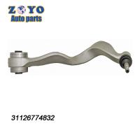 China BMW 750 02-08 Car Model Front Upper Control Arm for Suspension System for sale