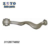 China BMW 750 02-08 Car Model Front Upper Control Arm for Suspension System for sale