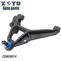 China Position Lower 22803674 Suspension Control Arm for Chevrolet Silverado 3500 11-19 for sale