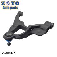 China Position Lower 22803674 Suspension Control Arm for Chevrolet Silverado 3500 11-19 for sale