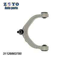 China Lower Position Aluminium Control Arm for BMW X5 07-17 X6 08-17 Mooog No. RK620976 for sale