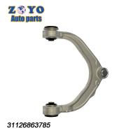 China Lower Position Aluminium Control Arm for BMW X5 07-17 X6 08-17 Mooog No. RK620976 for sale