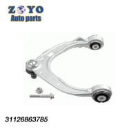 China Lower Position Aluminium Control Arm for BMW X5 07-17 X6 08-17 Mooog No. RK620976 for sale