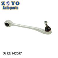 China 520-743 Dorman Control Arm for BMW 740i 97-01 E39 Affordable Suspension Component for sale