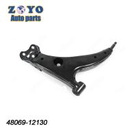 China OE NO. 48069-12140 Front Left Lower Wishbone Control Arm for Toyota Corolla 1993-1995 for sale