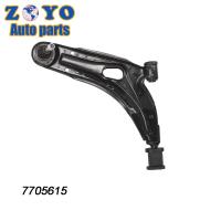 China Lower Control Arm for Fiat Uno CARGO 1983-2000 Year OEM Standard Auto Suspension Part for sale
