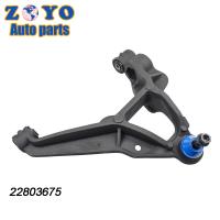 China 22849592 FORGING/CASTING Suspension Control Arm for Chevrolet Silberado 2001-2016 for sale