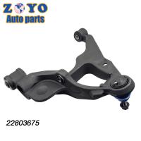 China 22849592 FORGING/CASTING Suspension Control Arm for Chevrolet Silberado 2001-2016 for sale