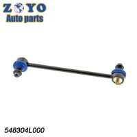 China Hyundai Accent 2012-2021 Front Stabilizer Link with Standard Height and Thread Size for sale