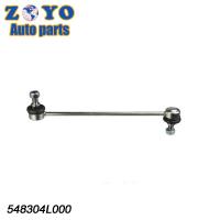 China Hyundai Accent 2012-2021 Front Stabilizer Link with Standard Height and Thread Size for sale