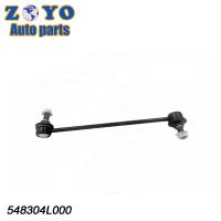 China Hyundai Accent 2012-2021 Front Stabilizer Link with Standard Height and Thread Size for sale