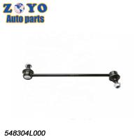 China Hyundai Accent 2012-2021 Front Stabilizer Link with Standard Height and Thread Size for sale