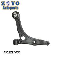 China Purpose For Repair/Replacement Front Left Wishbone Arm for Peugeot Boxer 1352227080 for sale
