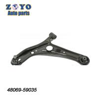 China Lower Control Arm Suspension Bushing MS86100 for Toyota Echo 2005 Mevotech No. MS86100 for sale