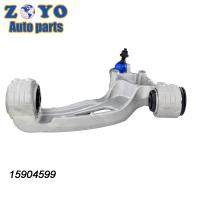 China 2003-2007 Cadillac CTS Aluminium Wishbone Arms Front Lower Arm with Nature Rubber Bushing for sale