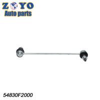 China Custom Stabilizer Link Bar for Hyundai Elantra 17-19 54830F2000 Nature Rubber Bushing for sale