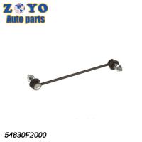 China Custom Stabilizer Link Bar for Hyundai Elantra 17-19 54830F2000 Nature Rubber Bushing for sale