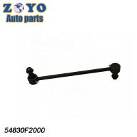 China Custom Stabilizer Link Bar for Hyundai Elantra 17-19 54830F2000 Nature Rubber Bushing for sale