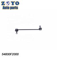 China Custom Stabilizer Link Bar for Hyundai Elantra 17-19 54830F2000 Nature Rubber Bushing for sale