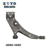 China Bushing Nature Rubber 48069-16040 Left Control Arm for 1998 Toyota PASEO Convertible for sale