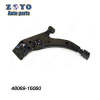 China Bushing Nature Rubber 48069-16040 Left Control Arm for 1998 Toyota PASEO Convertible for sale