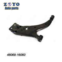 China Bushing Nature Rubber 48069-16040 Left Control Arm for 1998 Toyota PASEO Convertible for sale