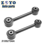 China Competitive Front Lower Track Arm for Jeep Compass CALIBER 2007-2015 by 5105270AA for sale