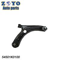 China 54501K0100 OEM NO SPHC Steel Suspension Systems for Kia Soul 2020-2022 With Material for sale
